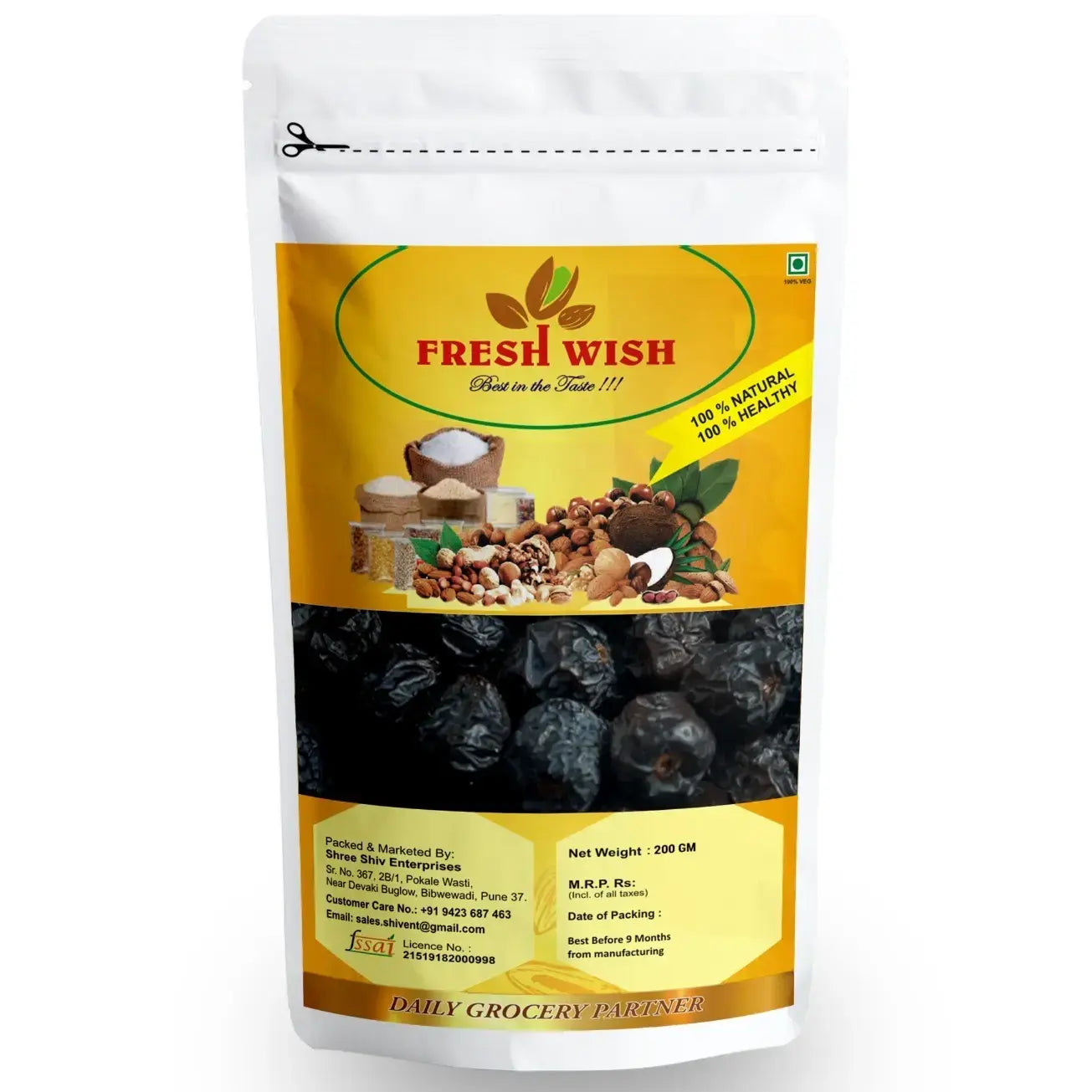 Fresh Wish Dryfruits Black Dates Kala Khajur Instant Energy & Immunity ...