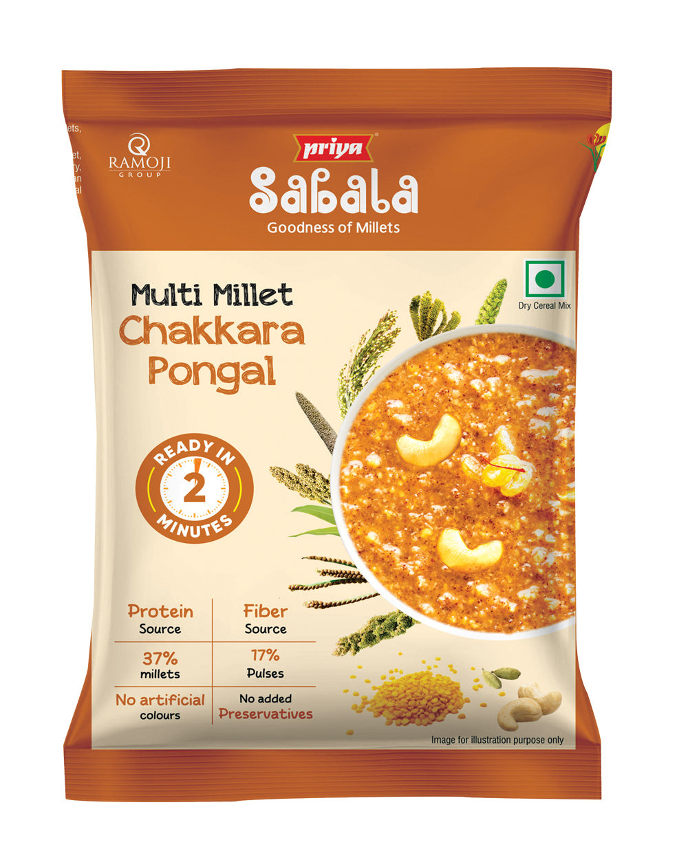 Sabala Multi Millet Chakkara Pongal - 60 gms - Veeha Foods