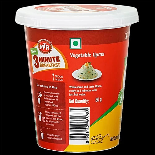 MTR Cup Vegetable Upma - 80 gms - Veeha Foods