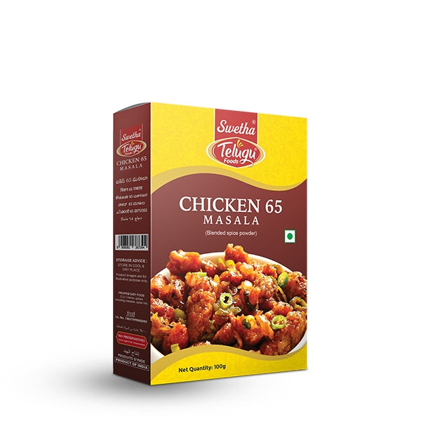 Swetha Telugu Foods Chicken 65 Masala - 40 gms - Veeha Foods